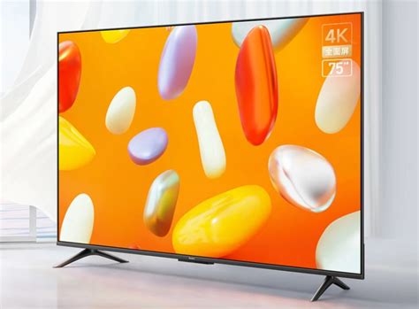 120-Гц телевизор Redmi A75 2024 оценен в $425