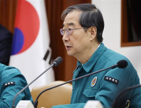한 총리 복귀 전공의 색출·따돌림 절대 좌시 않겠다2보 파이낸셜뉴스