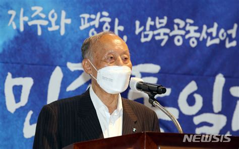 남북 교착 속 6·15 선언 21주년곳곳 평화 통일 행사