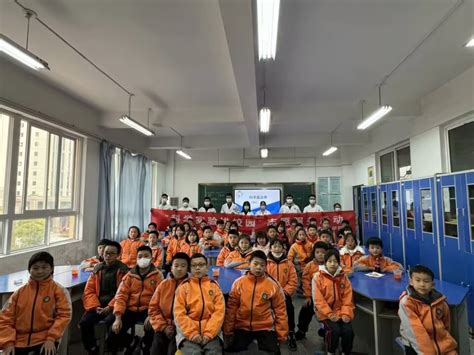【团学风采】中南大学化学化工升华志愿者协会国家公祭日红色宣讲暨科学实验进校园志愿服务活动顺利开展 化学化工学院门户网站