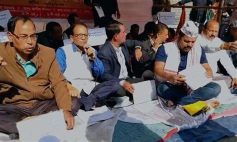 Political Parties Stage Protest Against Merging Of Biswanath With Sonitpur