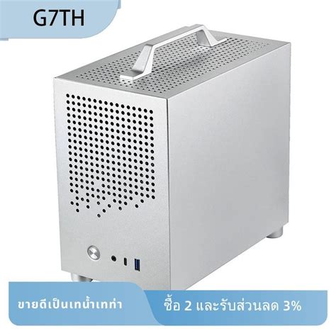 เคส Micro Itx เคส Pc Sktc A17 Sgcc เคสคอมพิวเตอร์รองรับ Micro Itx Mini