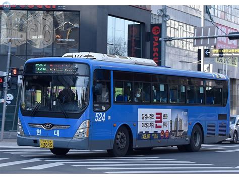 대구70아 3845 Photos Hyundai Aero City South Korea