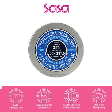 Loccitane Shea Butter Ultra Rich Body Cream 200ml Shopee Philippines