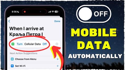 Turn OFF Cellular Mobile Data AUTOMATICALLY When You Arrive At Home IPhone YouTube