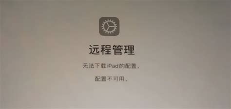 详解监管机的来世今生 教你如何选择监管锁凤凰网