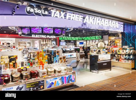 Japan Honshu Tokyo Narita Airport Duty Free Shops Tax Free