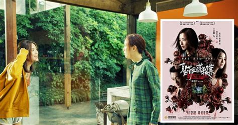 《聖荷西謀殺案》鐵定925上映 阿sa坦言從未試過咁恨入戲院 星島日報