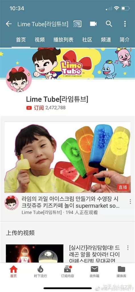 韩国街头偶遇正在直播的冯提莫，韩粉激动合影，文化输出走向国际 知乎