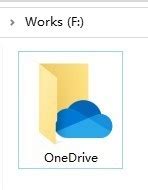 高效办公学习 OneDrive 实现资料多设备异地云端的备份和同步 onedrive使用方法 高效办公学习 OneDrive 实现资料多设备异地云端的备份和同步 onedrive使用方法