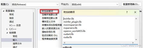 yolov5 7 0目标识别使用tensorrt推理（c api） yolov5 tensorrtc 推理 csdn博客