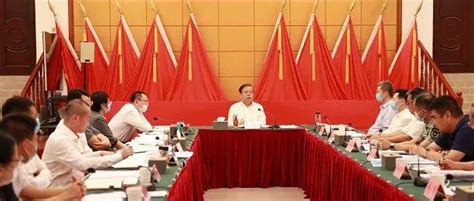 杨晓和主持召开十三届市委常委会（洋浦工委）第22次会议儋州市委建设新发展