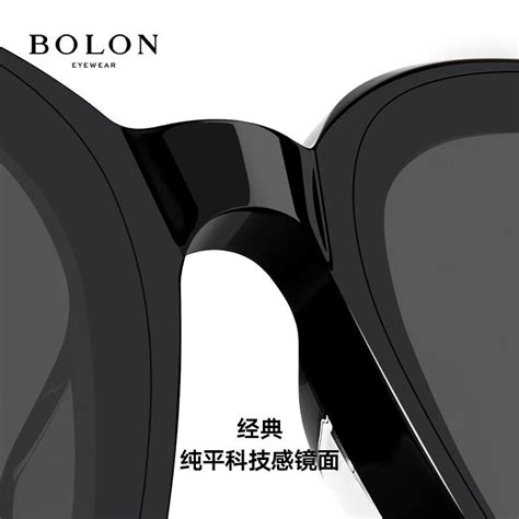 Bolon Bl A