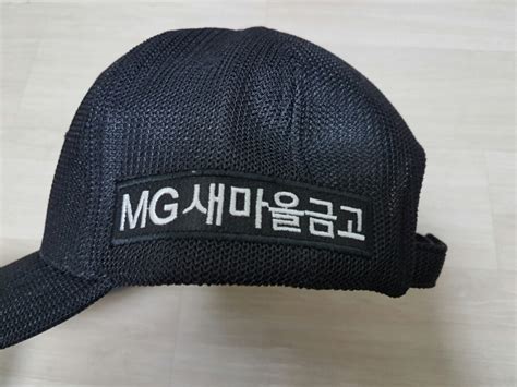 2019년 한화이글스 어센틱 모자 리뷰 네이버 블로그