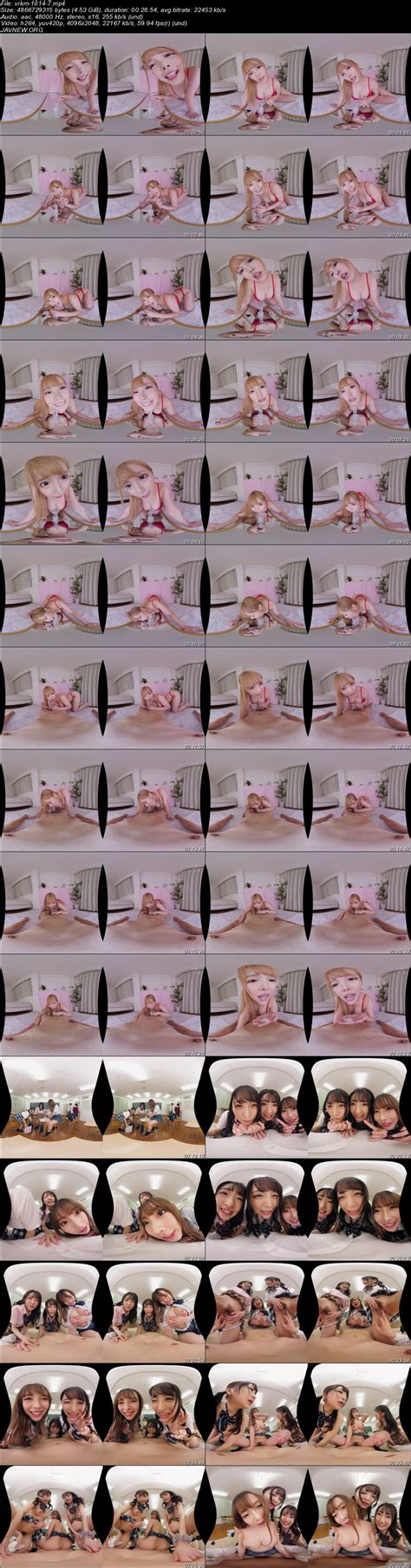 Filejoker Exclusive Vrkm 1014 【vr】 Do You Like Naughty Older