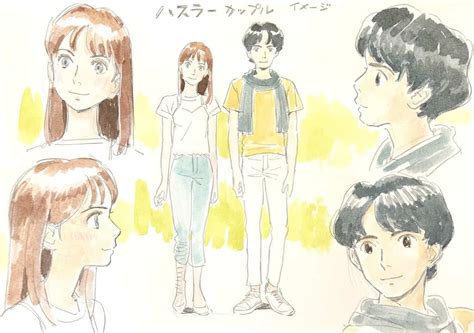 Kitaro Kousaka Suzuki Cm Character Design Production Materials Settei