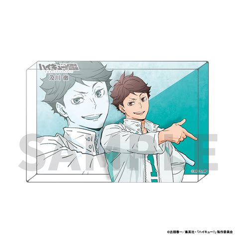 ハイキューアニメ10周年記念展 全感覚exhibition アクリルブロック＜10周年記念展描き下ろし 及川 徹＞
