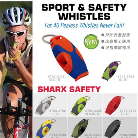 Silbato Pito Deportivo Tipo Fox40 120 Db Seguridad Outdoor