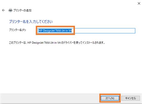 Windows V A Hp Live