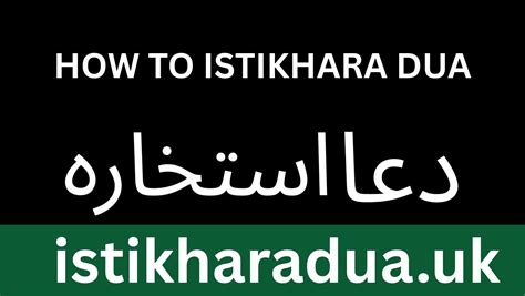 How To Istikhara Dua Guidance In 2025