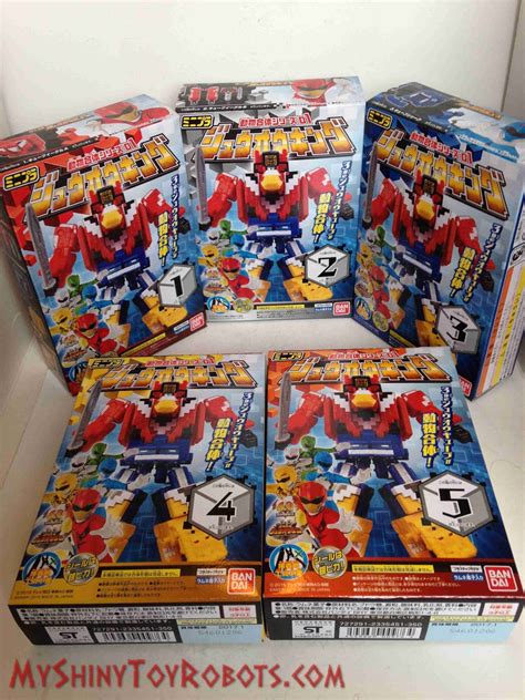 My Shiny Toy Robots Toybox Review Doubutsu Sentai Zyuohger Minipla