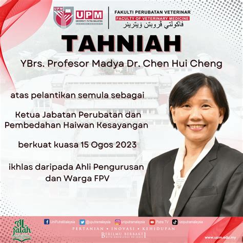 Tahniah Diucapkan Faculty Of Veterinary Medicine Upm Facebook