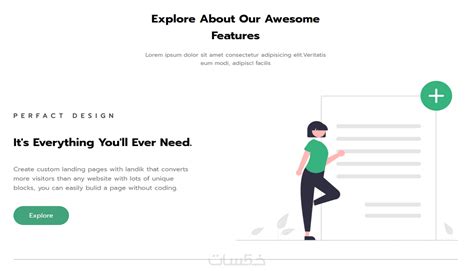 تحويل التصميم من Xd أو Figma أو Png إلى كود Html Css خمسات