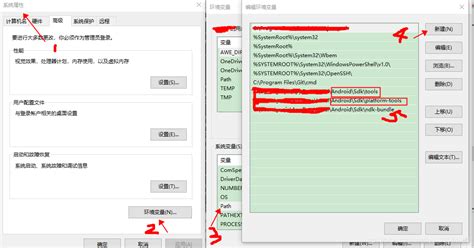 Android虚拟机，sdk，adb，目录结构android虚拟机drivers目录 Csdn博客