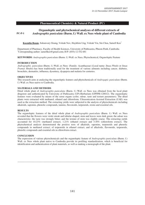 Pdf Organoleptic And Phytochemical Analyses Of Different Extracts Of Andrographis Paniculata