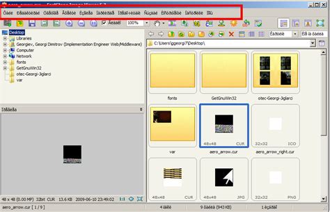 windows 7 fix menu messed up cyrillic how to fix cyrillic text in