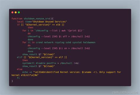 干货!超实用的 Linux 初始化脚本linux初始化脚本 Csdn博客 干货!超实用的 Linux 初始化脚本linux初始化脚本 Csdn博客