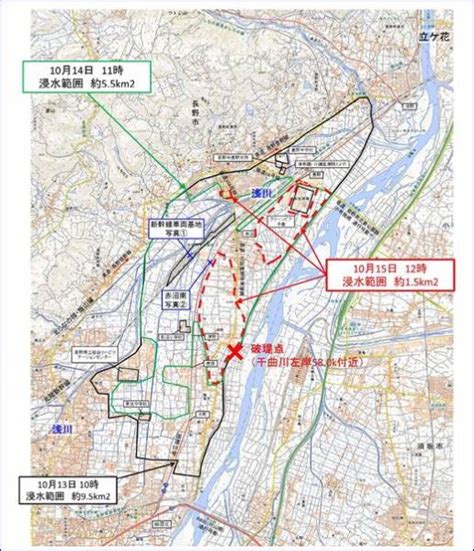 台風19号による水害 堤防決壊と耐越水堤防 八ッ場（やんば）あしたの会