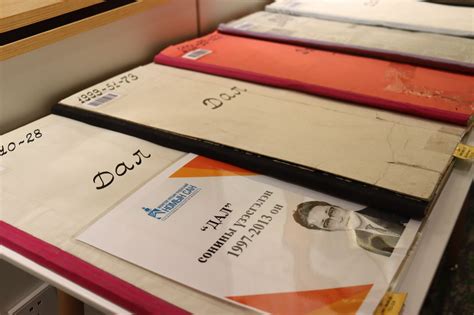 Монгол Улсын Үндэсний номын сан National Library Of Mongolia Added A New Монгол Улсын