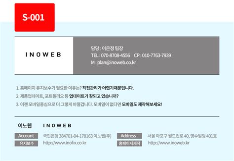 모바일명함 온라인명함 메일서명 디자인 명함 포트폴리오 크몽