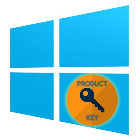 Как проверить лицензию Windows 10