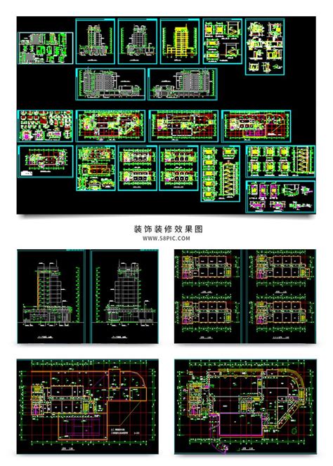 Gambar Gambar Cad Struktur Batang Baja Vertikal Dari Dinding Geser