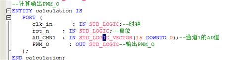Ad芯片ad7606b驱动设计vhdl代码quartus仿真 Csdn博客