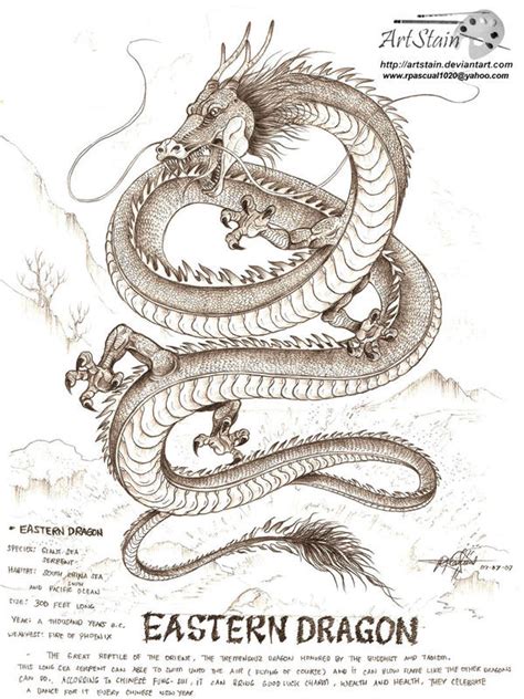 Eastern Dragon By Artstain On Deviantart