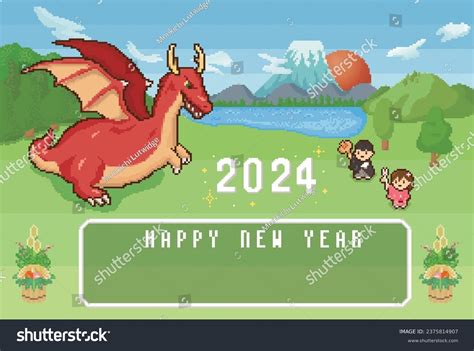New Year Card Template Pixel Art Stock Vector Royalty Free 2375814907