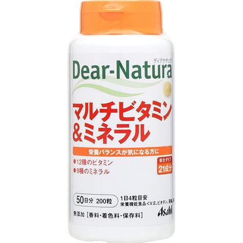 アサヒグループ食品 ディアナチュラ マルチビタミン＆ミネラル 301mg×200粒 トライアルネットストア