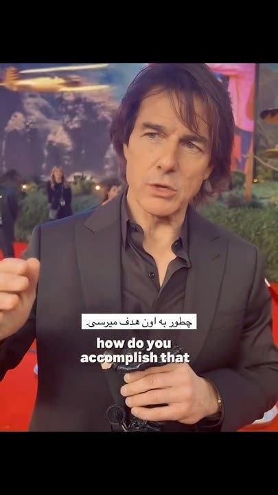 صحبت پیرمرد کهنسال Youtube