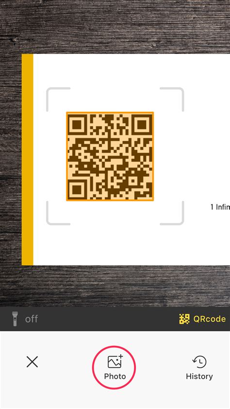 How To Scan A QR Code In The Photo Doc Scan Help