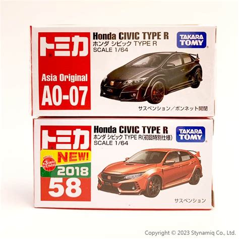 Hotai購｜國都嚴選【tomica】 No58 初回版 And Ao 07 2件組 Honda Civic Type R 新車貼 絕版品