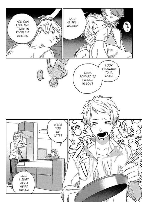 [kurosaki Marina] Ore Ni Wa Zenbu Kikoeteru [eng] Update C 3 2
