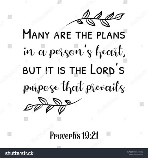Many Plans Heart Purpose That Prevails Stock Vector Royalty Free