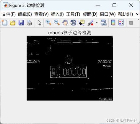 基于matlab的车牌识别系统研究（matlab代码实现）基于matlab的车牌检测代码 Csdn博客