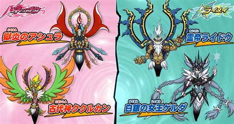 最新 イナズマ イレブン Go2 おすすめ 選手 301355 イナズマイレブンgoストライカ ズ2 0 1 3