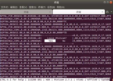 Ubuntu系統（一）：串口调试工具minicomubuntu串口工具 Csdn博客