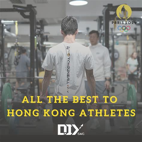 『巴黎奧運2024 ，🇭🇰香港運動員加油』 運動員十年磨一劍，為一個夢想奮鬥！ Diy Sandc 希望每位運動員為自己的運動夢想全力以赴，奮鬥