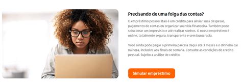Descubra Como Solicitar Empréstimo Pessoal Itaú Guia Prático